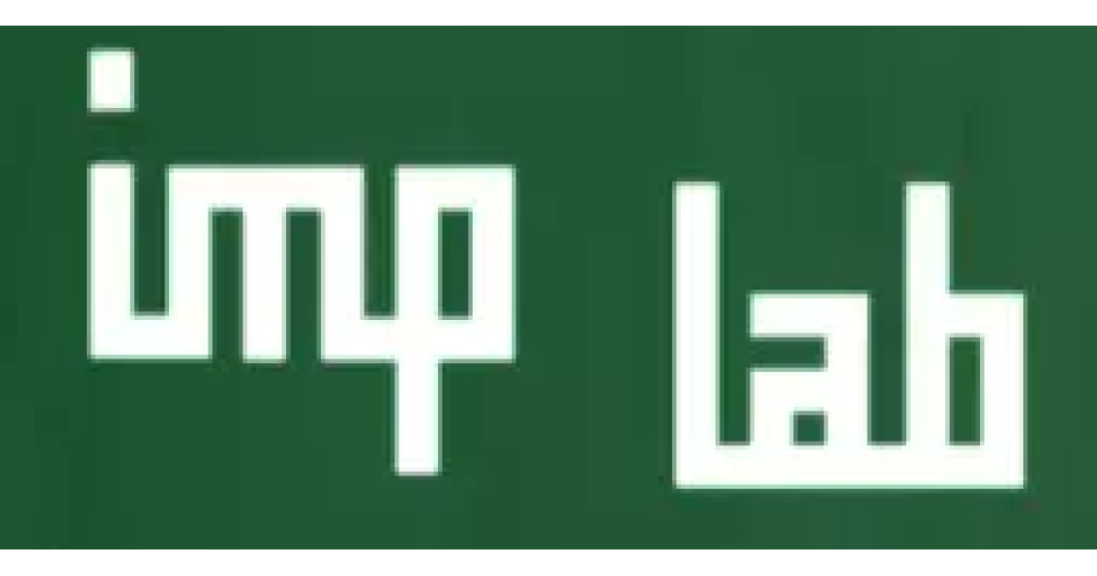 Tehnično merjenje in monitoring hrupa Slovenija - IMP LAB