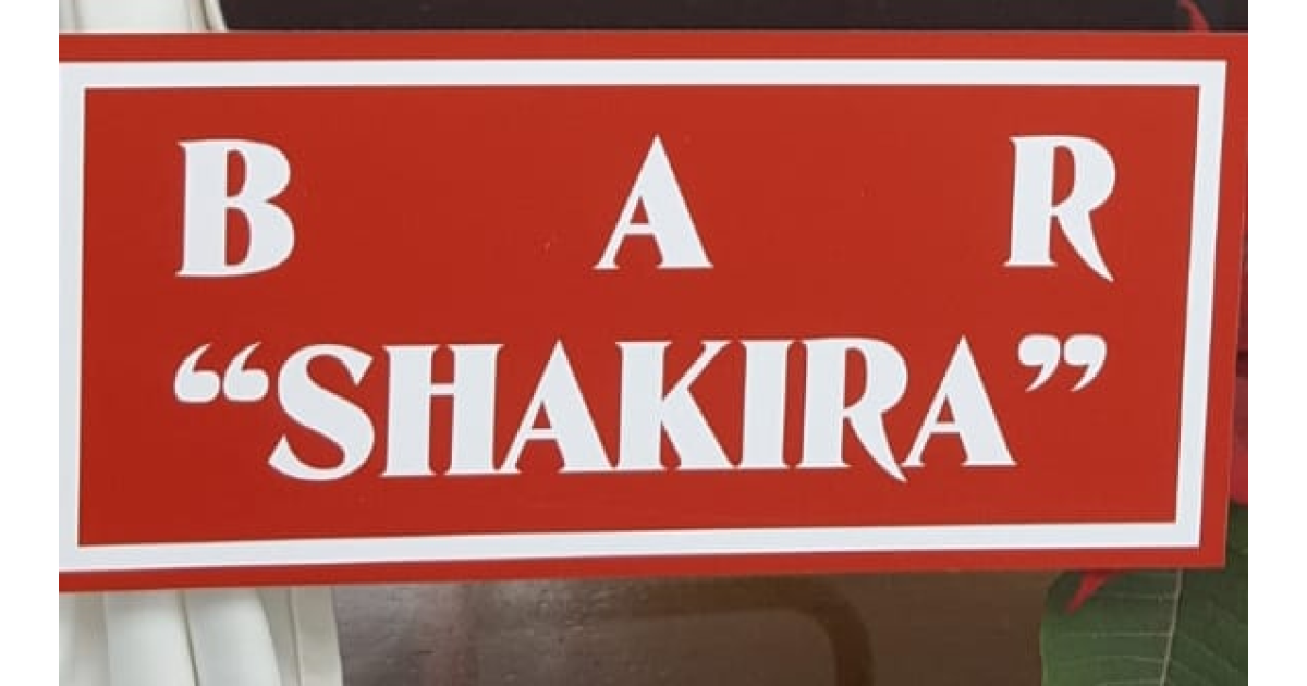 Shakira Bar Ljubljana center - Shakira bar, Dana d.o.o.